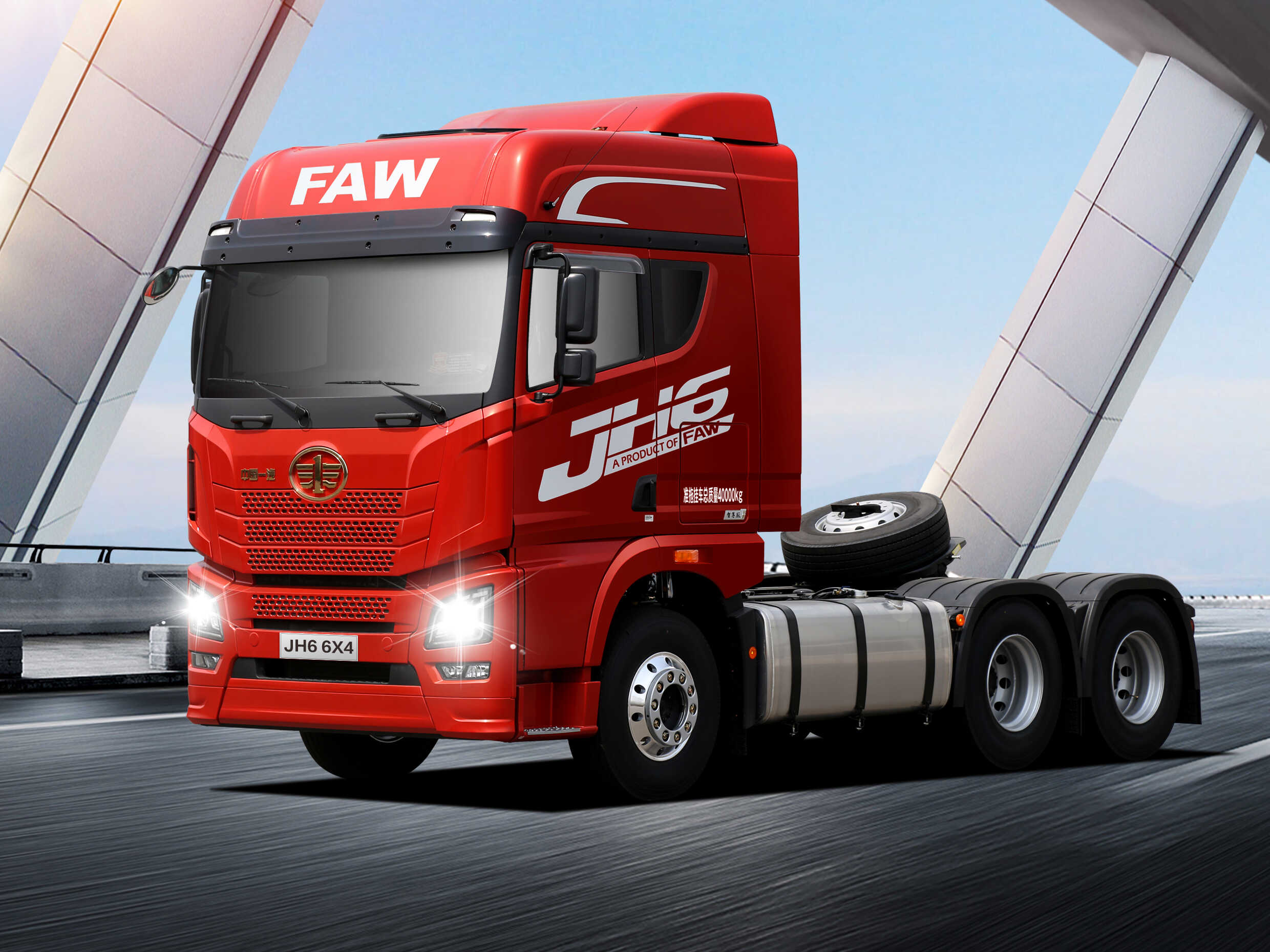 ĐẦU KÉO FAW JH6 460 - CẦU DẦU